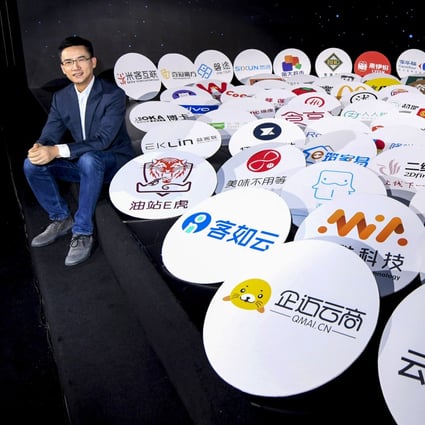 Alipay opens platform to become one-stop gateway for 40 million service ...