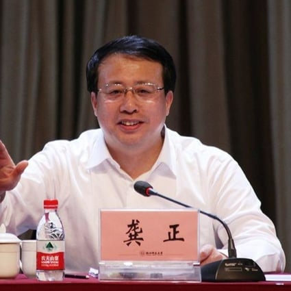 Shanghai set to endorse Gong Zheng as its new mayor | South China ...