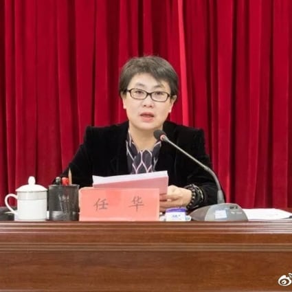 Xinjiang propaganda official Ren Hua under corruption cloud in China ...