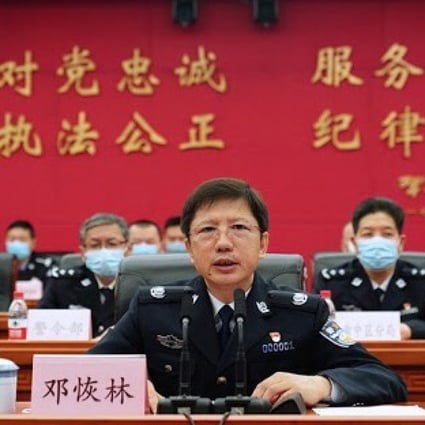 China’s anti-graft watchdog investigates police chief of scandal-ridden ...