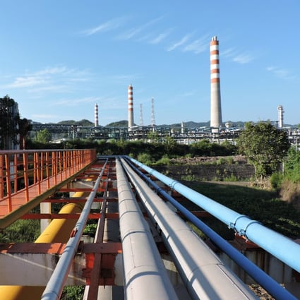 China’s state-owned pipeline giant PipeChina kicks off industry ...