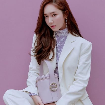 Is Jessica Jung’s first novel Shine a K-pop autobiography in disguise ...