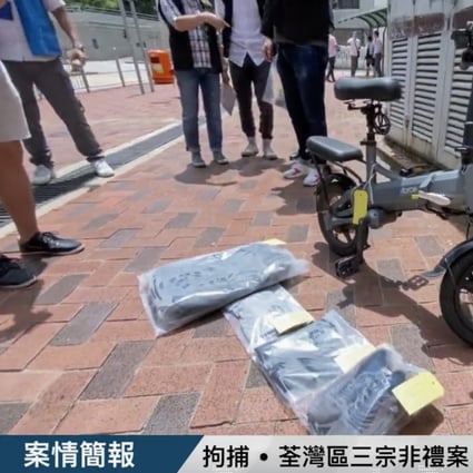 Hong Kong Police Nab Suspected Serial Sex Attacker Believed To Have