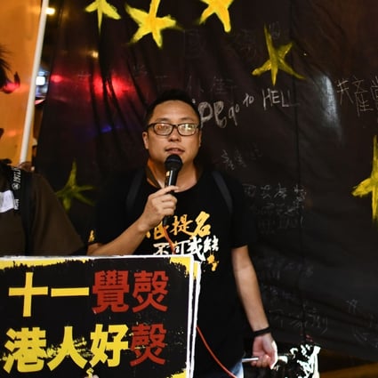 What Is Hong Kongs Colonial Era Sedition Law And How Does It Fit Into