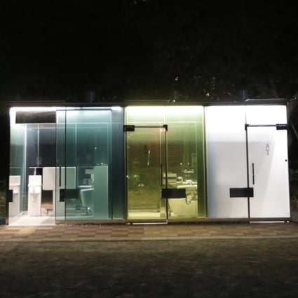 Tokyo’s transparent toilets – stroke of clear genius or sheer madness ...