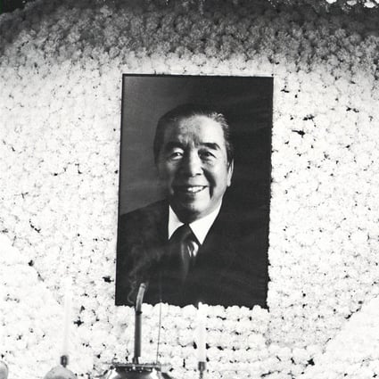 The ‘Hong Kong story’ of Sir Yue Kong-Pao, son of a shoe seller who ...