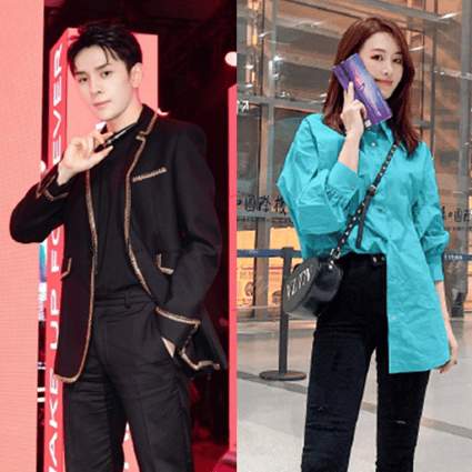 From ‘Lipstick King’ Austin Li to Lie’er Baobei: the charitable Chinese ...