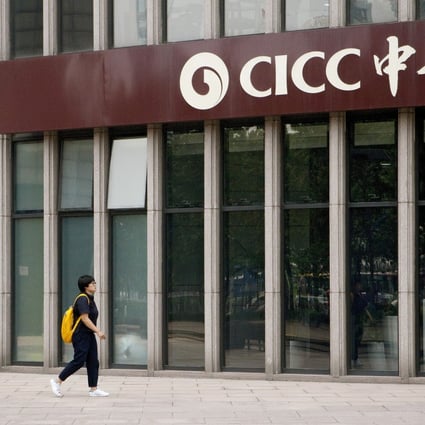 China’s biggest investment bank CICC in tame stock market debut that ...