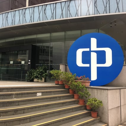 Hong Kong power company unveils HK$160 million worth of subsidies ahead ...