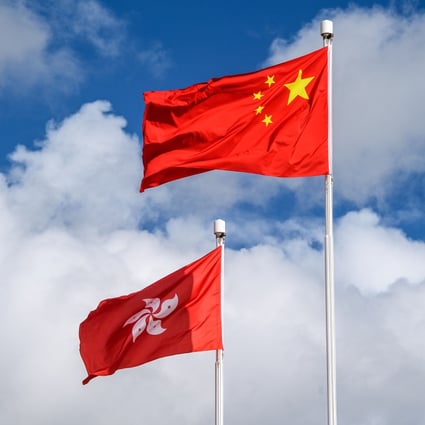 National security education in Hong Kong about nurturing positive ... National security education in Hong Kong about nurturing positive ...