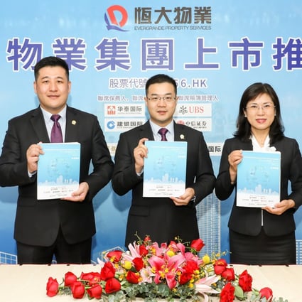 China Evergrande’s property management arm launching US$2 billion IPO ...