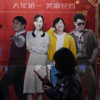 Chinese film Hi, Mom delivers tears of joy, sorrow and love for mothers ...