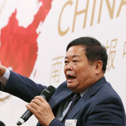 US-China tech war: Fuyao Glass owner Cao Dewang of American Factory ...