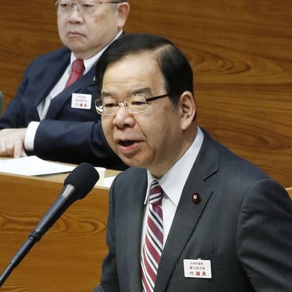 Japanese Communist Party snubs China’s Communist Party on centenary ...