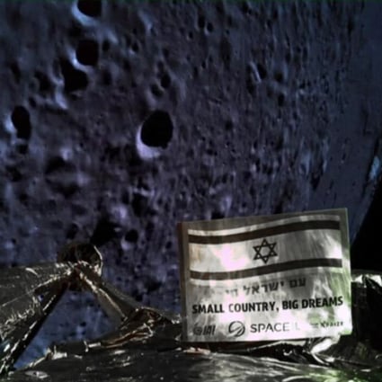 Israel’s SpaceIL secures US$70 million for second attempt at lunar ...