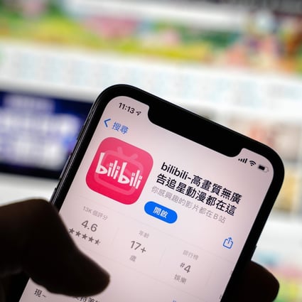 Anime streaming site Bilibili goes down briefly, driving China’s Gen Z ...