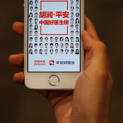 Ping An Healthcare reports more than 300 per cent surge in losses, says ...