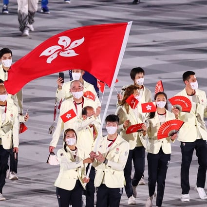 Hong Kong to co-host 2025 National Games of China with Macau and ...