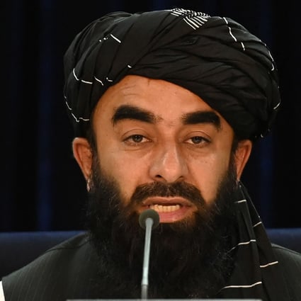 Taliban announces new Afghanistan government with Mullah Mohammad ...
