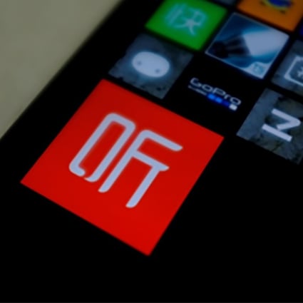Tencent-backed podcasting platform Ximalaya to file for Hong Kong IPO ...