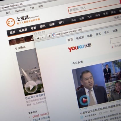 How Youku went from being China’s YouTube to China’s Hulu | South China ...