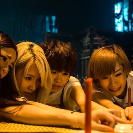 Film Review Are You Here Summons Clich s With An Ouija Board South film-review-are-you-here-summons-clich-s-with-an-ouija-board-south