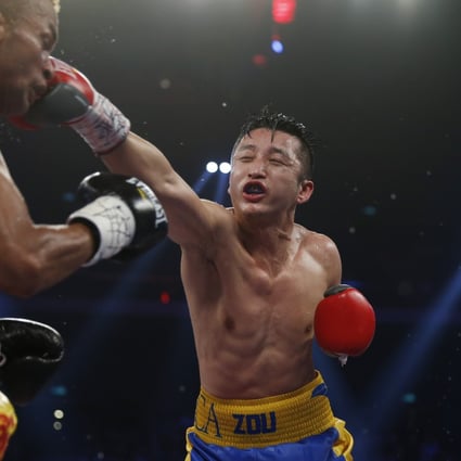 Chinese boxing icon Zou Shiming to take on unbeaten Brazilian Natan ...