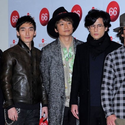 Smap break-up: Long-running Japanese boyband poised to call it quits ...