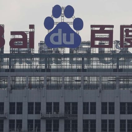 Baidu launches $200m venture capital unit focused on artificial ...