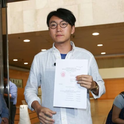 High Court asks activist Edward Leung to pay up and apply for trial ...