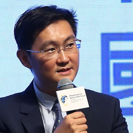 China’s Tencent celebrates anniversary with HK$1.7bn gift to employees ...
