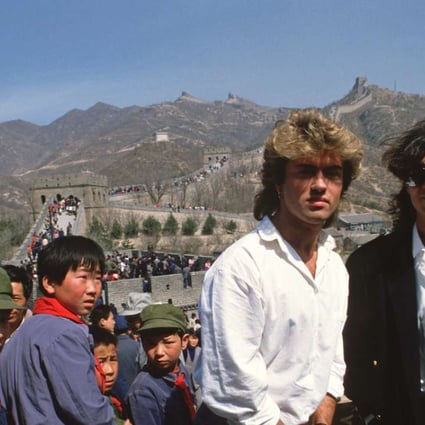 George Michael in China: how singer made it over the bamboo curtain ...
