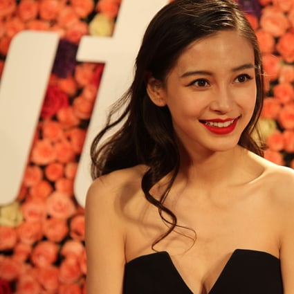 Chinese actresses Lin Yun and Angelababy Yang named in 100 most beautiful faces of 2016 | South ...