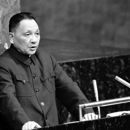 Chinese media low-key about Deng Xiaoping 20 years after paramount ...