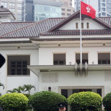 HK$30 million to renovate Hong Kong leader’s official home a ‘necessary ...