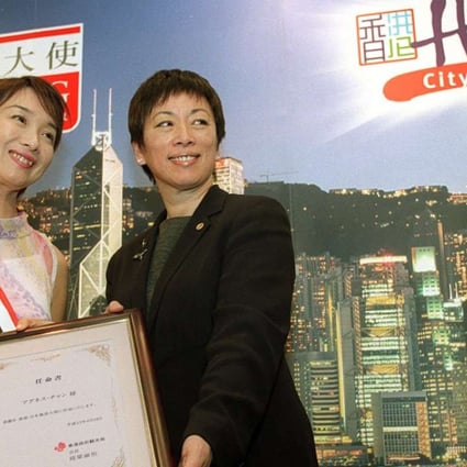 Why pop star Agnes Chan as Hong Kong’s education secretary would be a ...