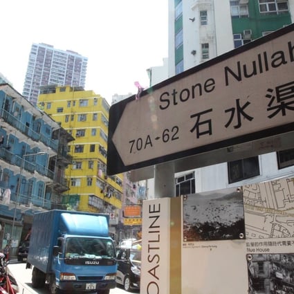 Why Hong Kong has ‘nullahs’ not drains | South China Morning Post