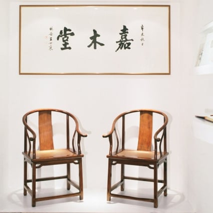 Is Grace Wu’s Ming dynasty furniture collection for sale? Hong Kong ...