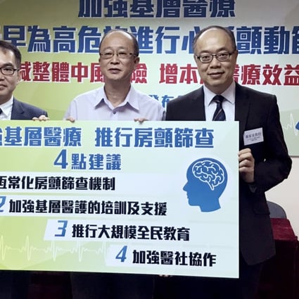 Improve screening for heart disorder to prevent strokes, Hong Kong ...