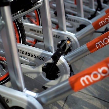 Mobike debuts bike sharing in Washington, reflecting latest move in ...