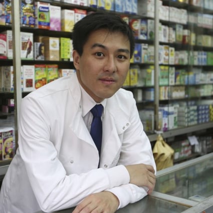 Young Hong Kong pharmacists hope to fill gap in care by helping ...