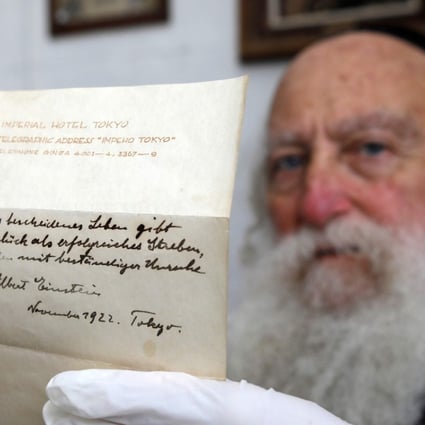 Albert Einstein note on happy living sells in auction for US$1.56 ...