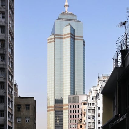 Li Ka-shing sells The Center in US$5.15 billion record deal to trim his ...