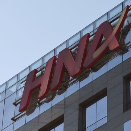 Charity foundation of China's HNA Group names former German minister as ...