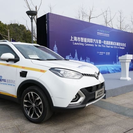Alibaba confirms self-driving car tests, joining Baidu and Tencent in ...