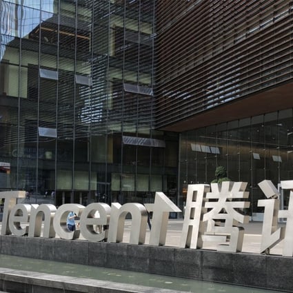 Here’s a look at the new headquarters of Tencent, China’s gaming-to ...