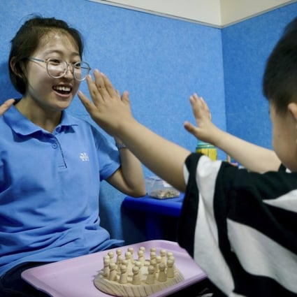 China’s autistic children and a pioneering woman’s model for ...