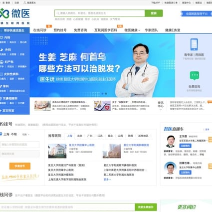 Tencent-backed health care platform WeDoctor shrugs off bear market ...