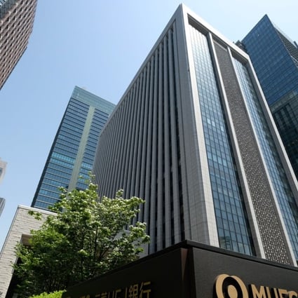 japan-s-mufg-is-a-case-study-in-how-one-tokyo-lender-has-once-again