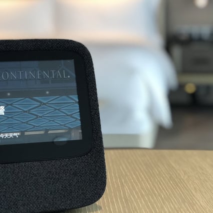 China’s hotel facial recognition check-ins and AI smart rooms are here ...